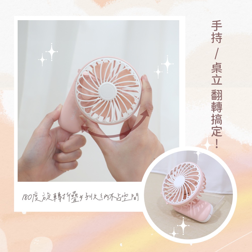 Vicky x KINYO時尚美學家電全系列